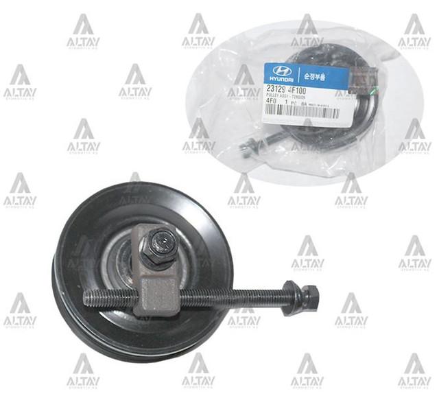 Vantilator Gergisi Hyundai H-100 Kmy 05-12/starex 02-08 - MOBIS 231294F100